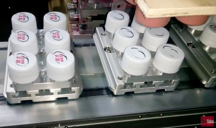 Pad printing | Find suppliers, processes & material